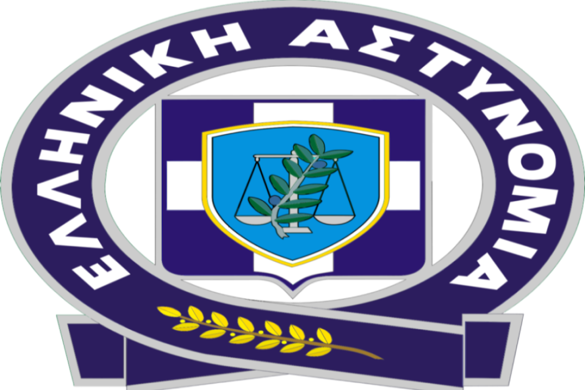 ΕΛ.ΑΣ: Προσοχή στο ψεύτικο μήνυμα με δήθεν αποστολέα τον αρχηγό της ...